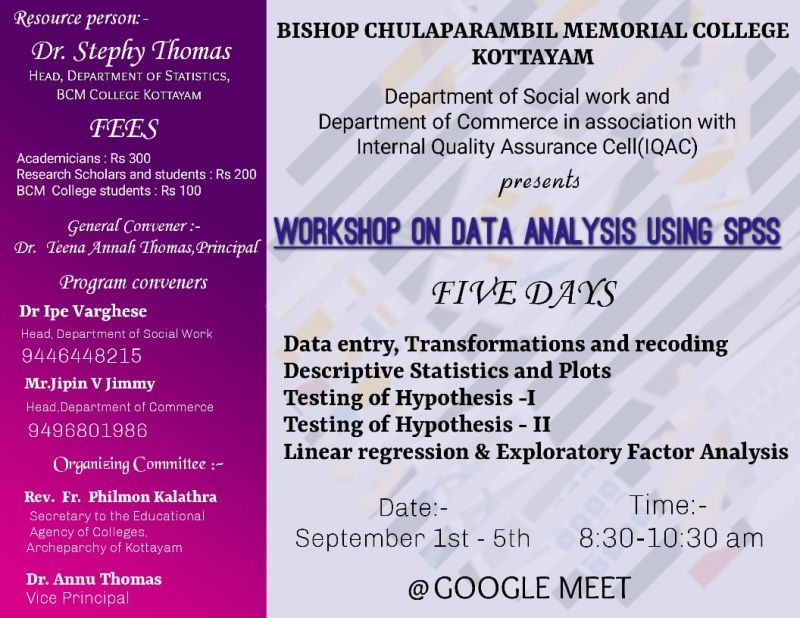 WORKSHOP ON DATA ANALYSIS USING SPSS – B.C.M. College Kottayam