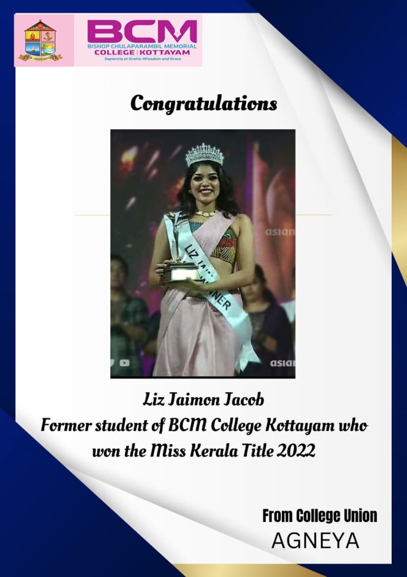 B.C.M. College Kottayam – Bishop Chulaparambil Memorial College