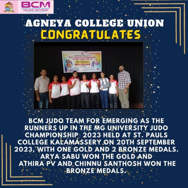 B.C.M. College Kottayam – Bishop Chulaparambil Memorial College