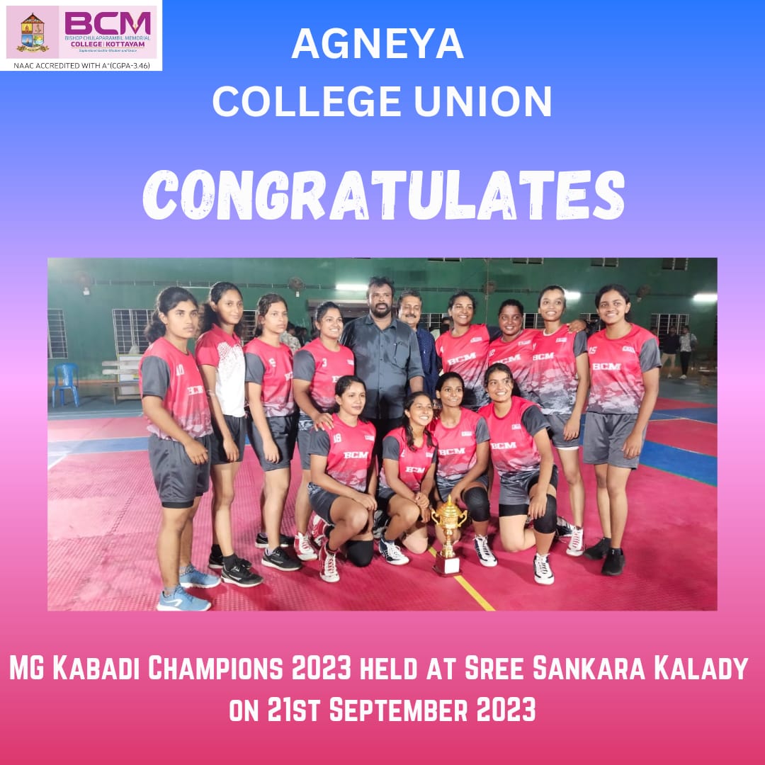 B.C.M. College Kottayam – Bishop Chulaparambil Memorial College