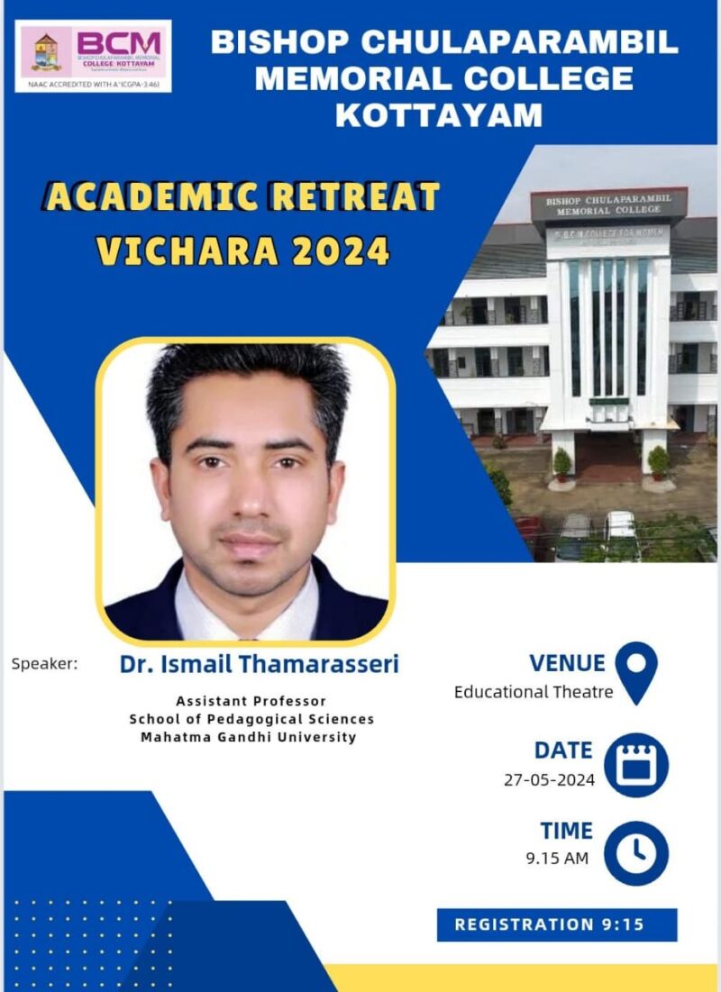 Academic Retreat Vichara 2024 – B.C.M. College Kottayam