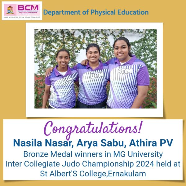 B.C.M. College Kottayam – Bishop Chulaparambil Memorial College