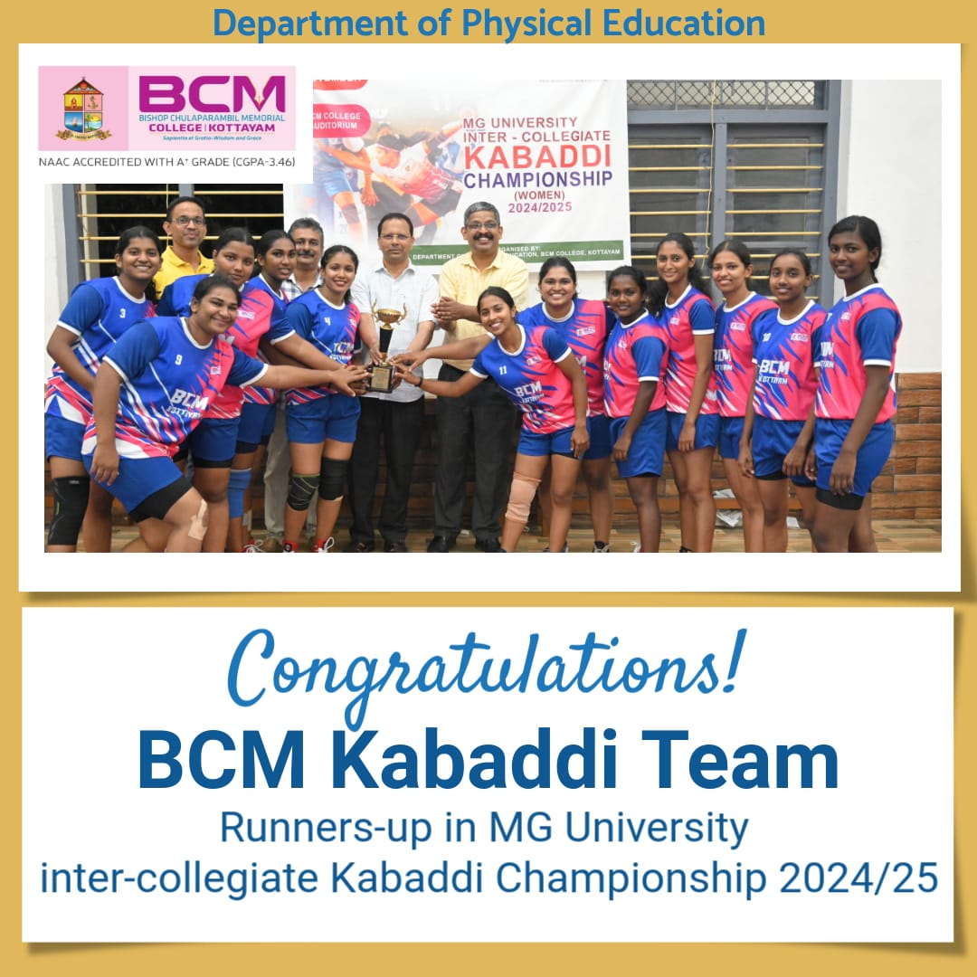 B.C.M. College Kottayam – Bishop Chulaparambil Memorial College
