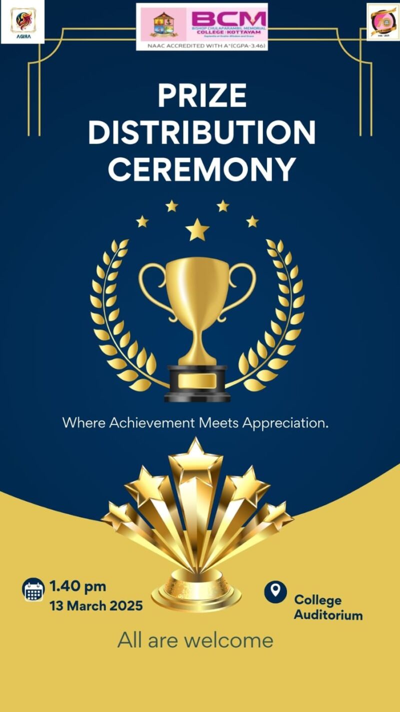 Prize Distribution Ceremony – B.C.M. College Kottayam